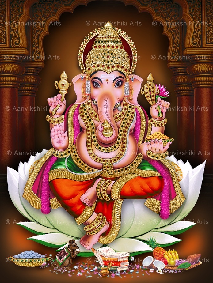 Aanvikshiki